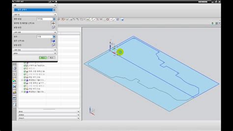 【nx 선반캠 최적설정】 05 2차가공 사용자설정 사용예 Example Of Customized Turning 2nd