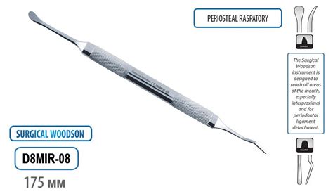 Raspatory Molt Woodson 175mm Precisionmedicaldevices