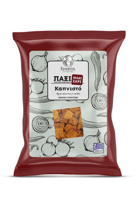 Κρουτον Καπνιστο Erofili Bakery