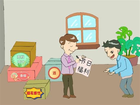 漫画说纪 扬清风正气 让清明更清明 云南省纪委省监委网站