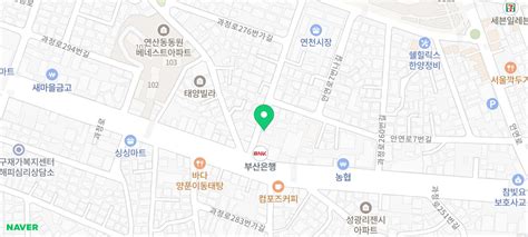 부산연산동스팀세차 Qm6스팀세차 Qm6실내세차 모하비실내크리닝 해운대출장세차 연산동실내크리닝 연산동스팀세차 네이버 블로그