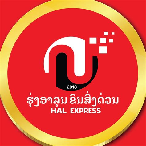 ລາຍງານການຄົ້ນຄວ້ານະໂຍບາຍຊຸກຍູ້ສົ່ງເສີມກໍ່ສ້າງ ແລະ ສ້ອມແປງເສັ້ນທາງໄລຍະໃໝ່ ລັດຖະມົນຕີກະຊວງ ຍທຂ