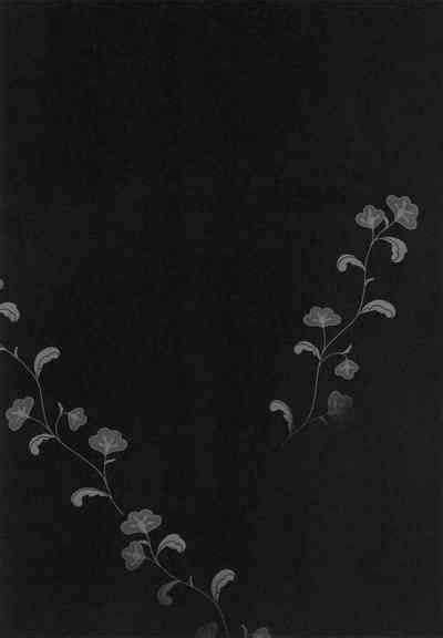 Kitto…mataaeru Nhentai Hentai Doujinshi And Manga