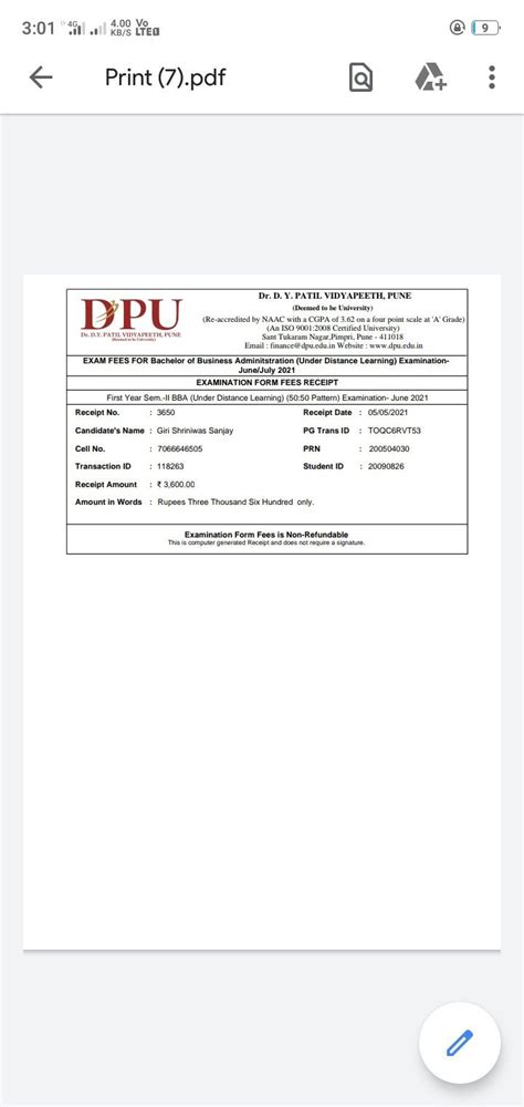 This Is Computer Generated Signature Is Not Required