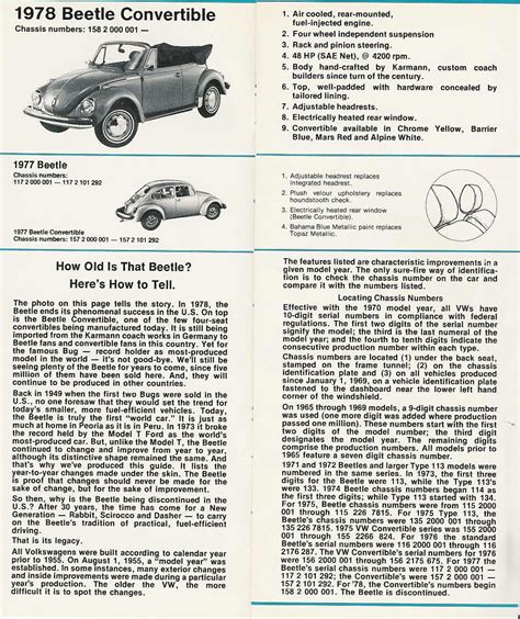 Chassis Number Check