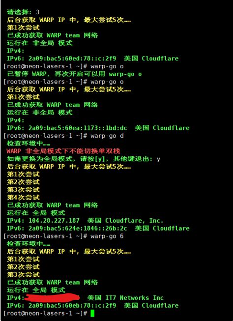 Help Wanted 求助 全局双栈能获取ipv4和ipv6，全局ipv6和非全局获取ip失败 · Issue 389 · Fscarmenwarp · Github