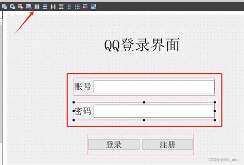 嵌入式linux gui基础——qq登录界面实例 嵌入式linux发行版本有哪些 csdn博客