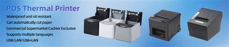 Thermal Printer News GSAN