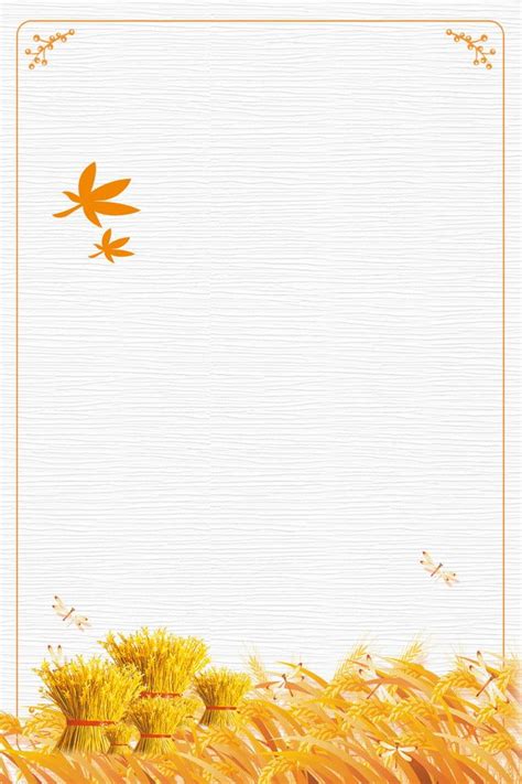 가을 가을 단풍 포스터 리추에 가을 가을 노란 잎 낙엽 포스터 나뭇잎 신선한 문학 배경 배경 화면 및 일러스트 무료 다운로드 Pngtree 배경 가을 포스터 배경 디자인