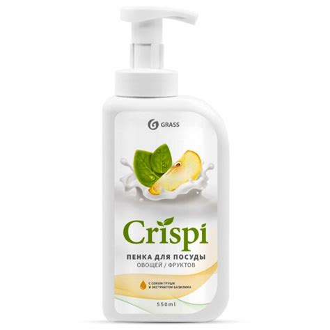 Пенка для мытья посуды «Crispi» 125455, с соком груши и экстрактом ...