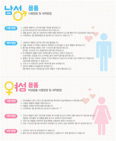 OLabs 러비 실제음부 리얼오나홀ㅣ프리미엄 성인용품점 성인용품 쇼핑몰 원큐샵ㅣ OLabs 러비 실제음부 리얼오나홀ㅣ프리미엄 성인용품점 성인용품 쇼핑몰 원큐샵ㅣ