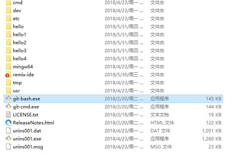 区块链开发truffle新手入门和testrpc安装在windows环境下ethereumjs Testrpc601 Csdn博客