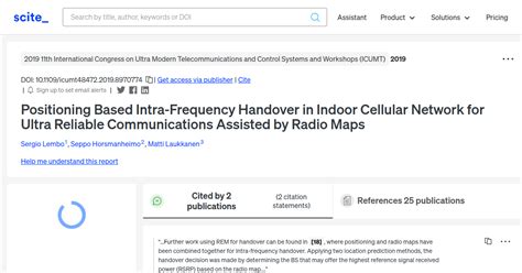Positioning Based Intra Frequency Handover In Indoor Cellular Network For Ultra Reliable