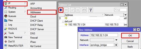 Dhcp на отдельном порту Mikrotik роутера Saniaowner