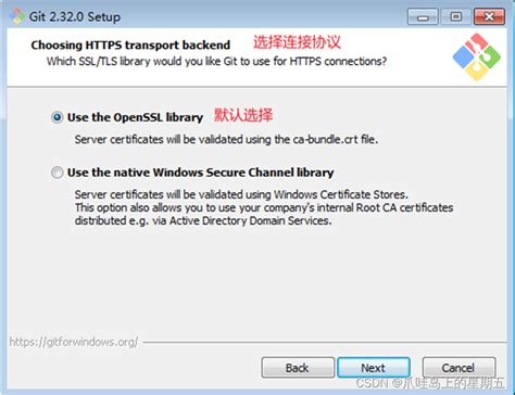 maven与git在java开发中的应用 csdn博客