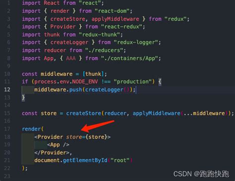 React Redux源码解析 Providerjs Csdn博客