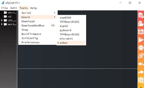 Как начать работу с Raspberry Pi Pico на Micropython с помощью Thonny Ide и Upycraft Ide