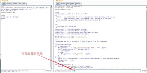 小白日记35：kali渗透测试之web渗透 手动漏洞挖掘（一） 默认安装引发的漏洞kali Webshells Csdn博客