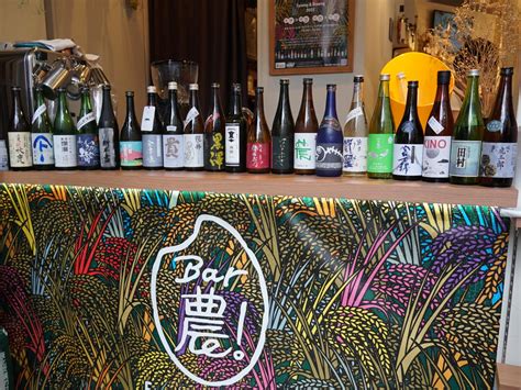 参加する酒蔵の日本酒渋谷でポップアップ日本酒バー シブヤ経済新聞