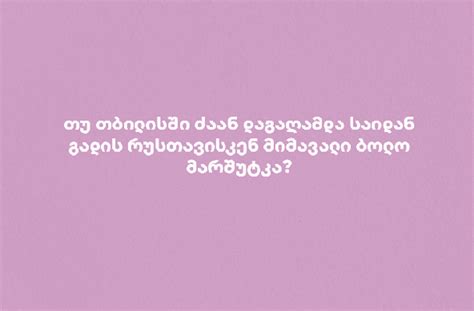 Take The Quiz Quizmaker