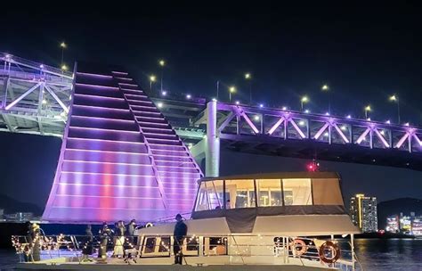 G마켓 여행 부산광역시 팔레드시즈