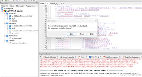 001 Lvgl Pc端模拟搭建 Csdn博客