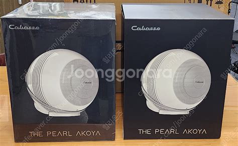 카바세 아코야 무손실 음원재생 블루투스 올인원 스피커 오디오홈시어터 중고나라