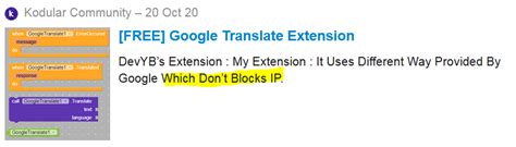 How To Use Google Translate Api In My Translator App For Free Mit App Inventor Help Mit