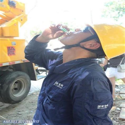 Hard Hats Object Detection Dataset V4 Resized640 Noaugmentation