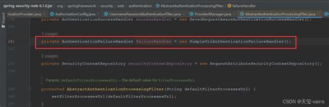 Spring Authorization Server入门 七 登录添加图形验证码spring Boot3 Security Authorization Sever Csdn博客