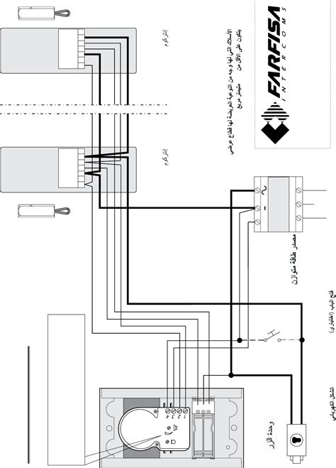 farfisa intercom wiring diagram wiring diagram