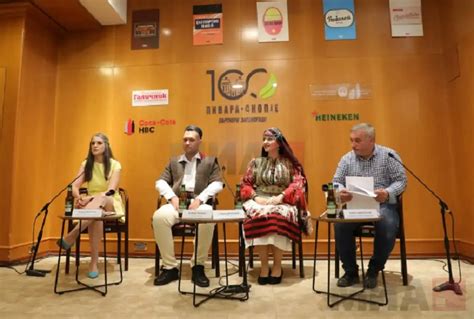 НЕВЕСТА ГАЛИЧАНКА НА ГОДИНАШНАТА „ГАЛИЧКА СВАДБА“ Стефана Димитрова и Даријан Кочовски се