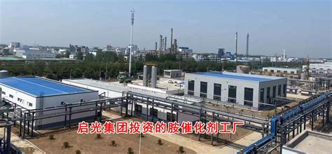 Dxy Selective Catalytic Oxidation Series Catalyst Organotin Catalyst