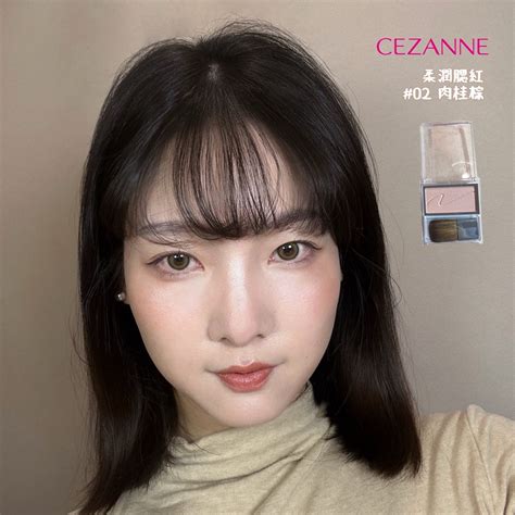 分享 🇯🇵日本美妝戰利品 腮紅篇 美妝板 Dcard