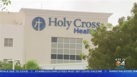 Holy Cross Hospital Logo