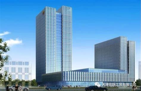 Tianjin Xinyue Steel On Linkedin Eight Years Forward New Office For