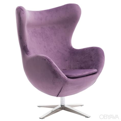 ᐈ Купить кресло Egg — значит сделать любой интерьер стильным и ...