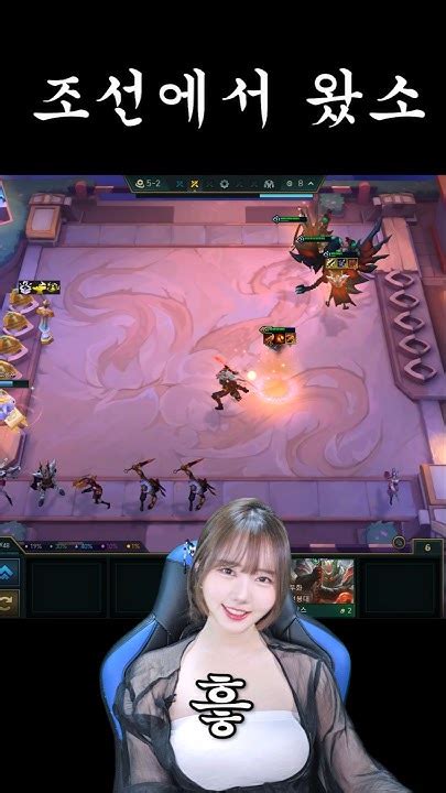 조선시대 여인 Youtube