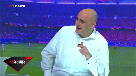 ნიკა მელია არ მჯერა არ მინდა იმის დაშვება რომ ქართული ოცნების ოფისიდან ვილი სანიოლი იმართება