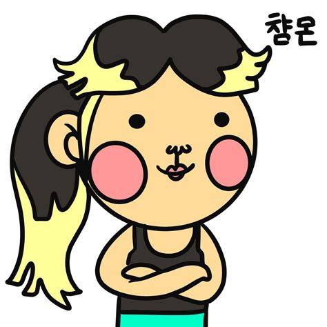 Starksのtwitterイラスト検索結果古い順。