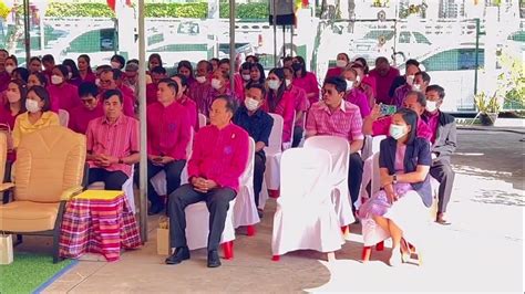 งานวันสหกรณ์แห่งชาติ 26 กุมภาพันธ์ 2566 สำนักงานสหกรณ์จังหวัดร้อยเอ็ด Youtube