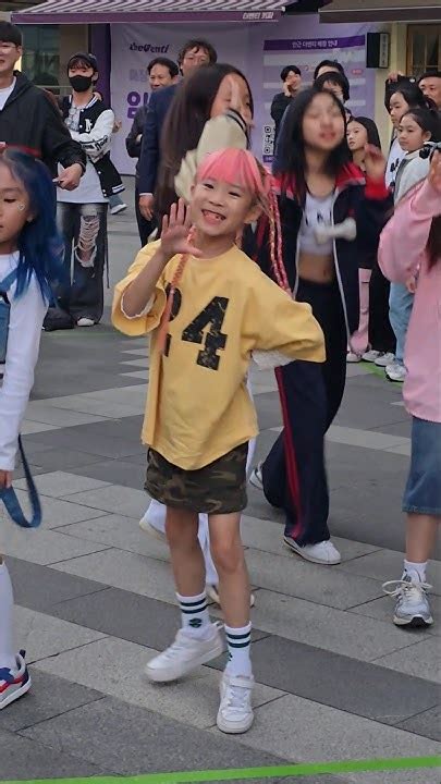 윤지가 추는 껌~질겅🩷무릎아 괜찮니 춤추는윤지 Ggum 연준 Kpop Dance Shorts 껌 댄스챌린지