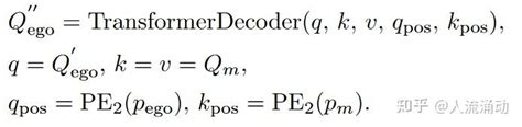 【论文解读】vad Vectorized Scene Representation For Efficient Autonomous