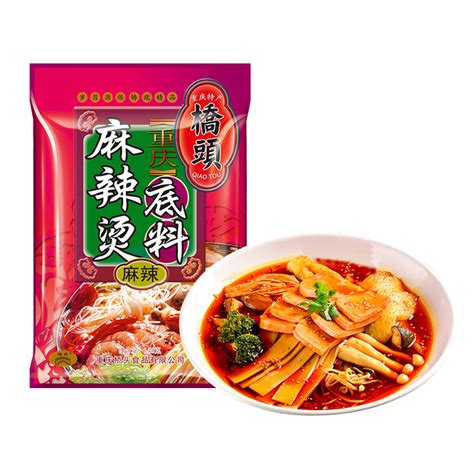 重庆桥头麻辣烫专用底料150g3袋四川调料包商用配方汤料小包袋装虎窝淘