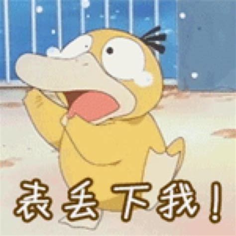 Anaconda已显示安装numpy，但import提示没有该模块 知乎