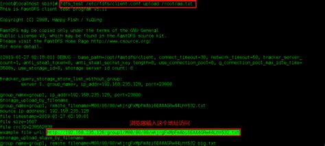 Fastdfs的访问fastdfs 访问路径 Csdn博客