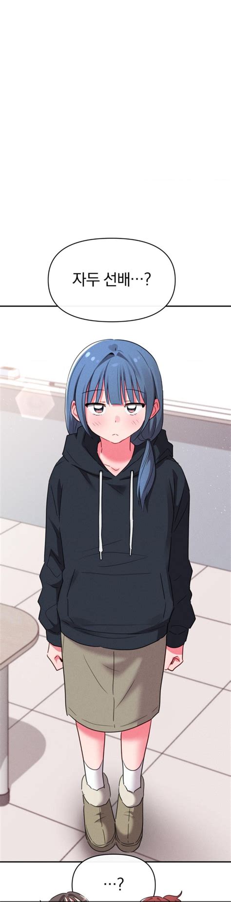 Sex For Survival Raw Chapter 15 ManhwaUS