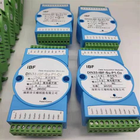 Modbus RTU转Modbus TCP模块可以跨越网关跨越交换机路由器图片Modbus RTU转Modbus TCP模块可以跨越网关跨越交换机路由器图片大全 深圳市贝福