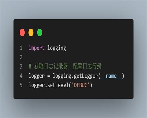Python自制简单实用的日志装饰器 python 日志装饰器