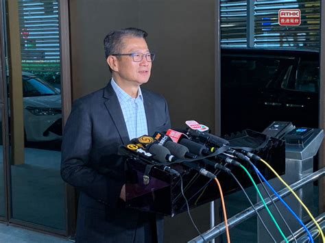 陳茂波：現時樓市與引入辣招時不同 政府務實檢視 Rthk